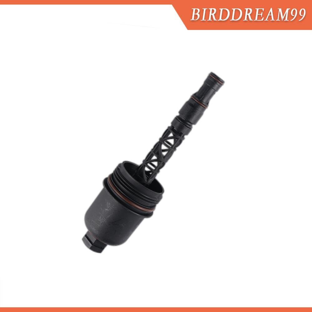 For Mercedes W204 W212 C180 C200 C250 E200 Oil Filter Housing Cap ...