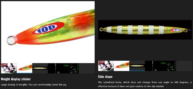 Metal Jig Anchovy Metal Type 3 Flutter 200 grams PP Glow Stripe (0088 ...