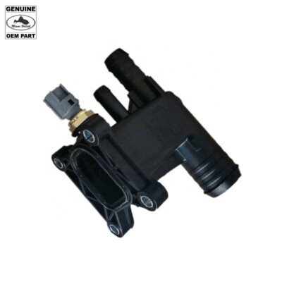 LAND ROVER WATER OUTLET RANGE SPORT RANGE LR057501 JDE28625 OEM | eBay