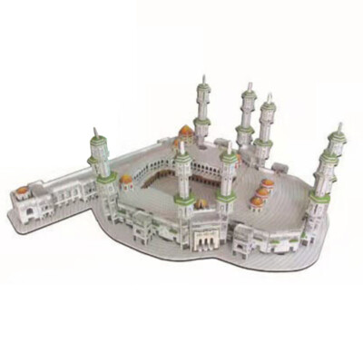 DIY 3D Jigsaw Puzzle - Masjid al-Haram - Mecca Mosque Puzzle Toy for ...