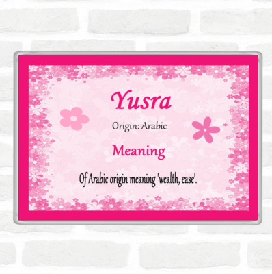 Yusra Name Meaning Jumbo Fridge Magnet Pink | eBay UK