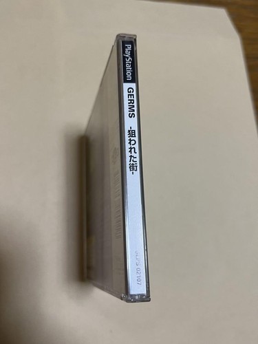 Germs: the Targeted Town PlayStation PS1 with manual japan tested near ...