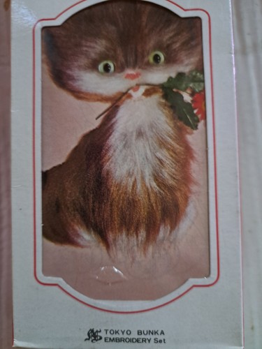 Vintage Tokyo Bunka Punch Embroidery Kit Fluffy Cat 11.8" x 15.7" 420 ...