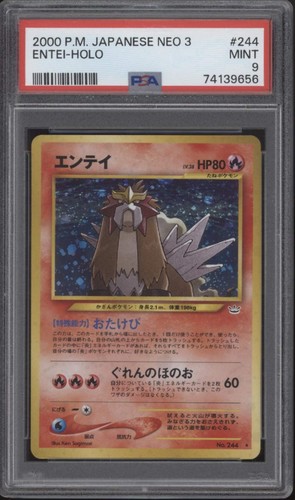 Entei Pokemon Neo 3 Holo Japanese #244 PSA 9 | eBay UK