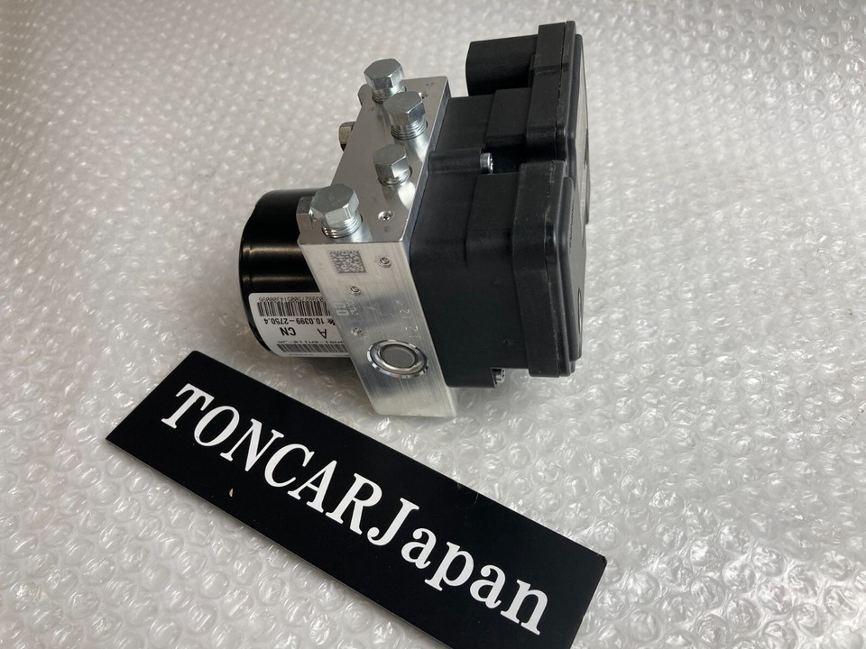 MAZDA Genuine Mazda 3 ABS Hydraulic Unit BVSN-43-7AZD | eBay