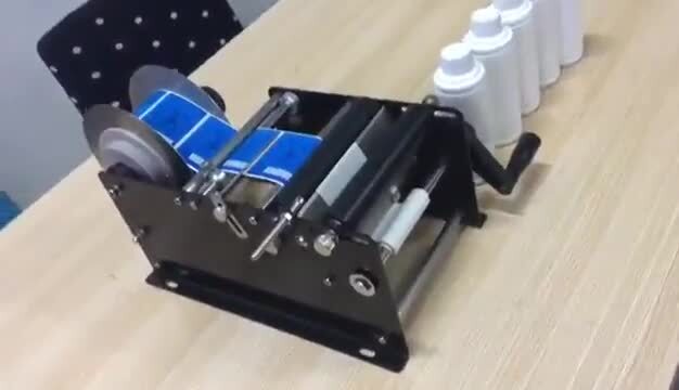 Semi-automatic Round Bottle Labeling Machine Manual Label Maker Labeler ...