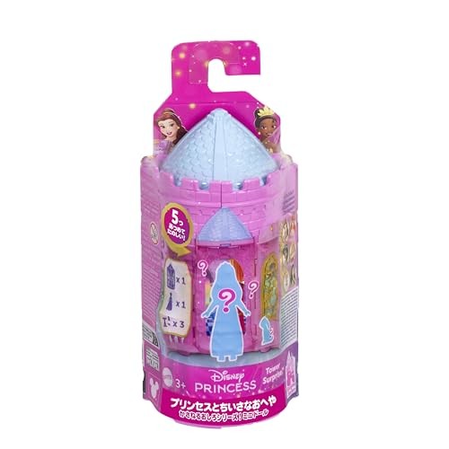 Disney / Disney Princess Stackable Castle Series! Princess and the ...