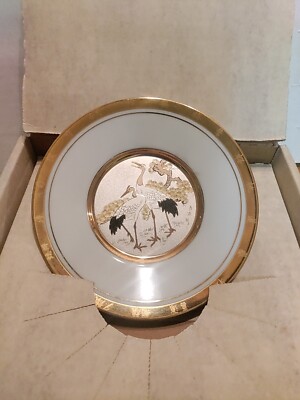 Hamilton Collection Chokin 6" Plate New Years Day Pine and Crane | eBay