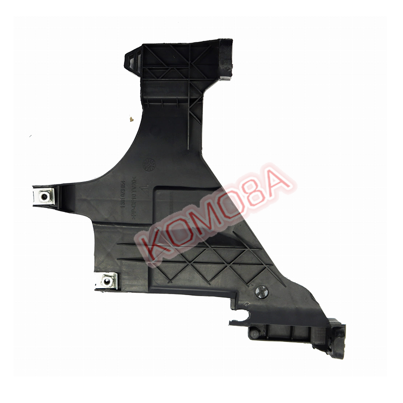 x1 Right 8T0941454D For AUDI A4 A5 Headlight Mount Retainer Plate ...