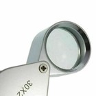 Jewellers Loupe Glass Jewellery Antiques Magnifier Hallmark Eye Lens 30 ...