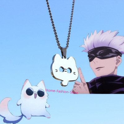 Jujutsu Kaisen Gojo Satoru Cosplay pendant Chain Accessories Necklace ...