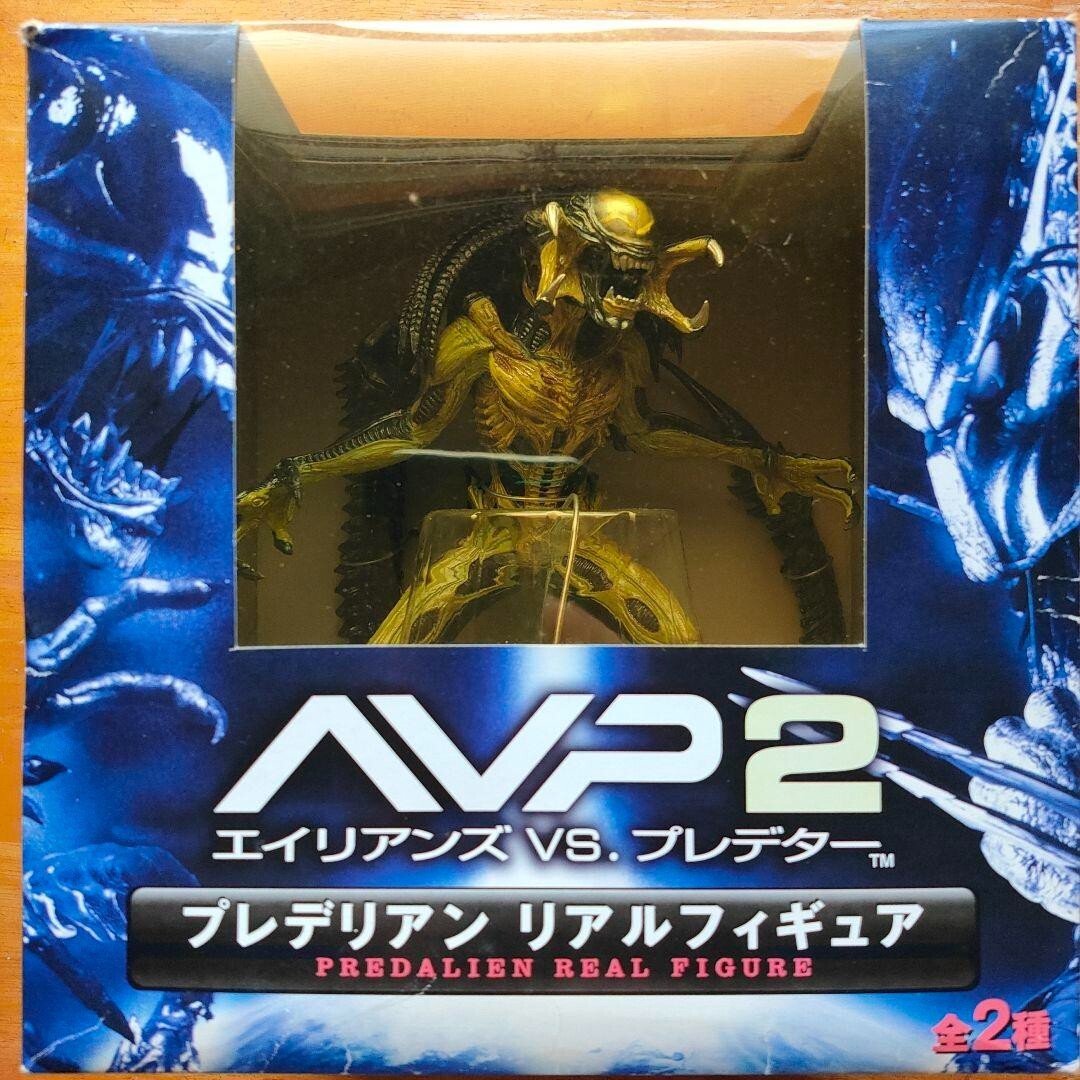 Alien Predator Hybrid Action Figure