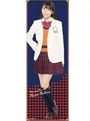 m18 Tapestry Morning Musume '23 Makino Maria Full Body Canvas 60x162 ...