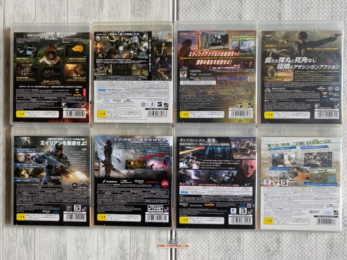 SONY PlayStation 3 PS3 Alone in the Dark & Binary Domain 8games set ...