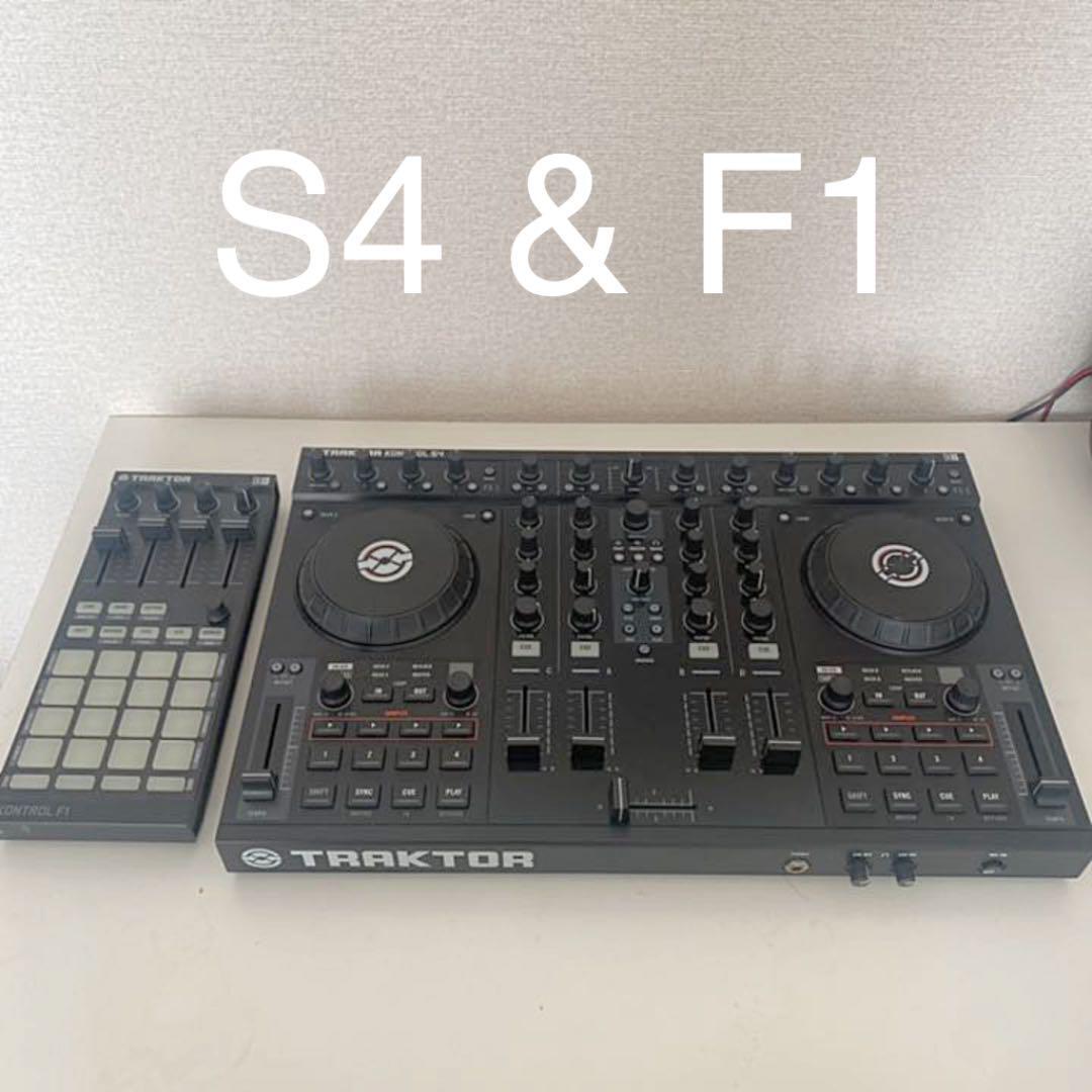 Traktor F1 And S4