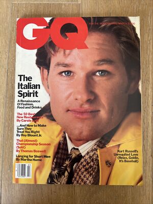 GQ 1985 Kurt Russell Rosanna Arquette Royko Ben Cross Chicago Cubs | eBay