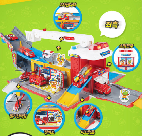 PORORO Transforming Fire Truck Fire Station Mini Car Figures +FREE ...