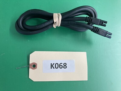 Dynamic Power Wheelchair LiNX Bus Cable for Power Wheelchairs (60 ...