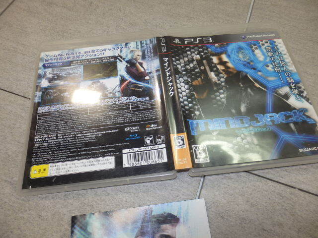 Mindjack Square Enix Ps3 Software Sony Playstation 3 G114/9187 | eBay