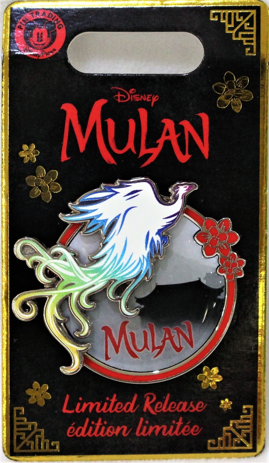 Disney MULAN Pin 2020 Live Action Pin On Pin Limited Release - Hayabusa ...