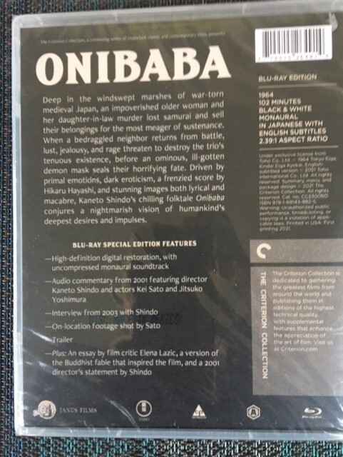 ONIBABA-1964 (Criterion Collection Blu-Ray) Classic J-Horror W ...