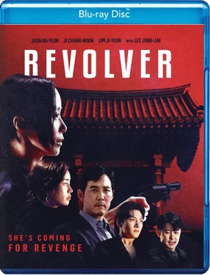 Revolver (Blu-ray) Jeon Do-yeon Ji Chang-wook Lim Ji-yeon Oh Seung-uk ...