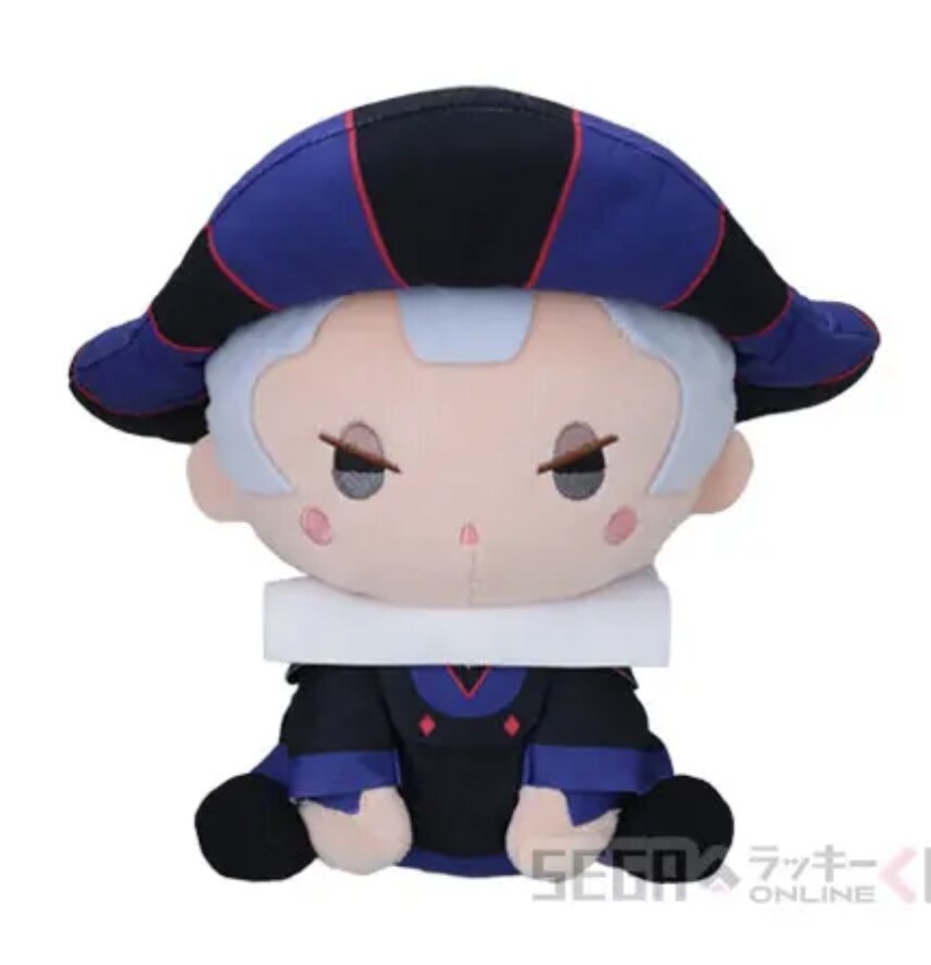 Claude Frollo Plush toy The Hunchback of Notre Dame Disney stuffed doll ...