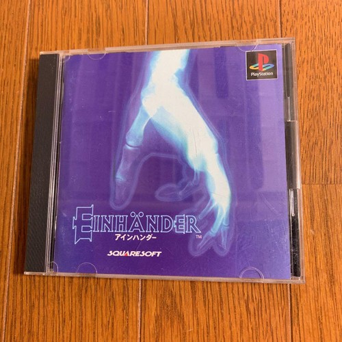 Einhander PS1 Square Enix Action Shooting Game | eBay Australia
