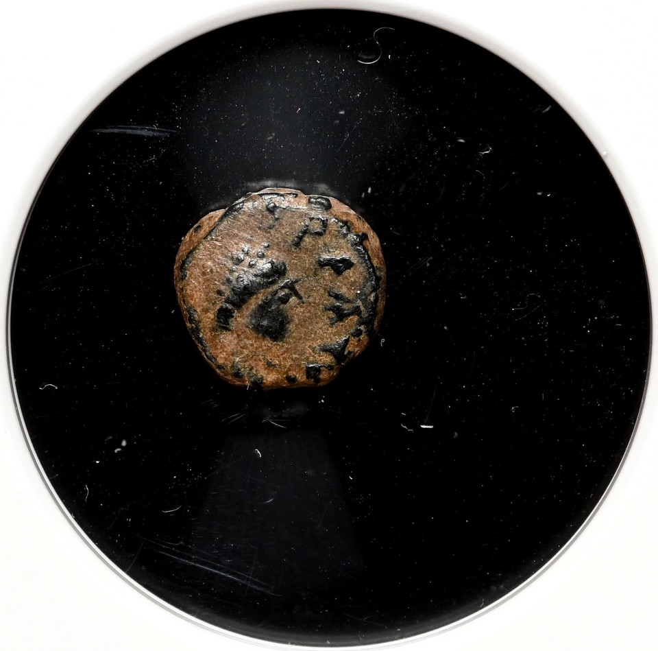ROMAN EMPIRE. Zeno, AD 474-491. Æ4, Monogram, NGC Choice Fine | eBay