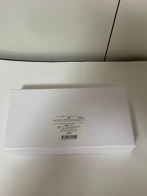 CHRISTIAN DIOR lucky soap set novelty japan for sale online | eBay