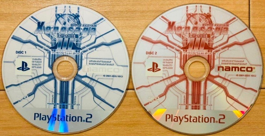 Xenogears Xenosaga I II III Trilogy Complete Set PS1 PS2 lot of 4 Used ...