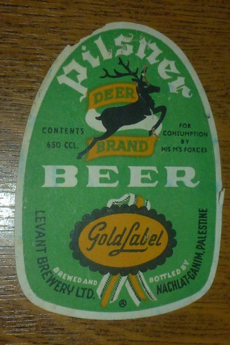 $..xx. PALESTINE LEVANT Brewery Old beer label GOLD LABEL | eBay