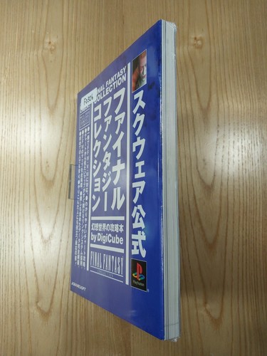 F0326 Books Final Fantasy Collection World Strategy Book Ps1 Ff4 Ff5 ...