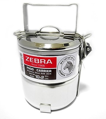 Lunch box two-stage stainless steel lunch box zebra 10cm ZEBRA food ...