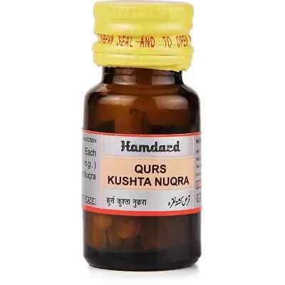 Hamdard Qurs Kushta Nuqra (20tab) | eBay