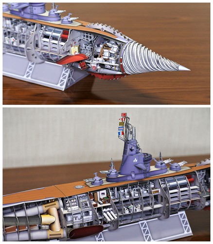 Film Kaitei Gunkan Goutengo Submarine Narval Handcraft Paper Model Kit ...