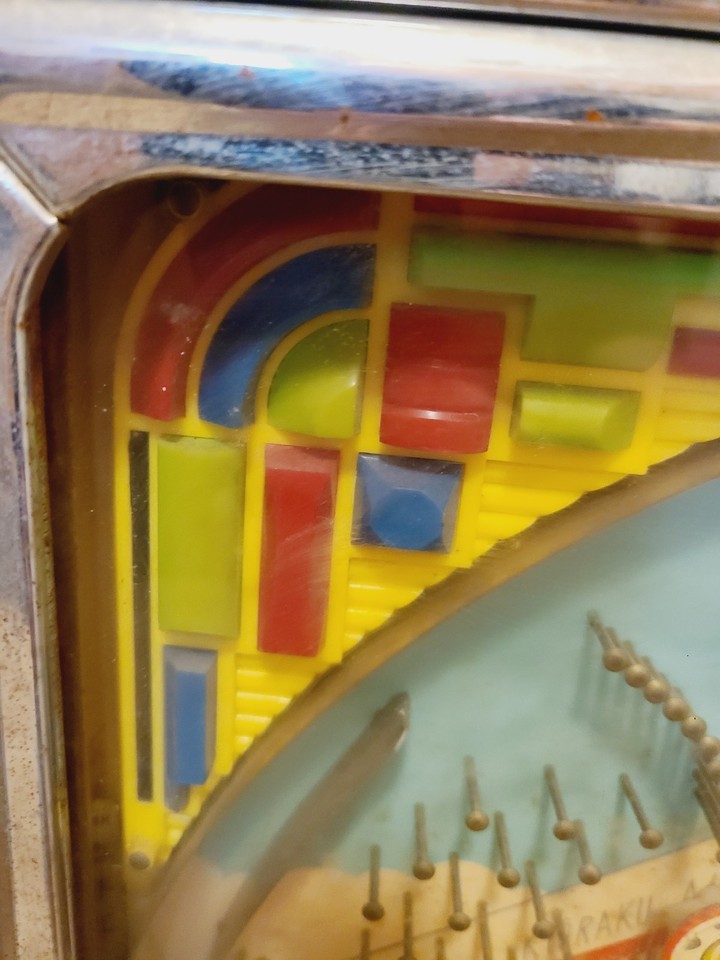 Vintage Japanese Pinball Pachinko Machine Kayoraku *FOR REPAIR OR PARTS ...