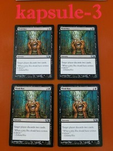 4x mind rot | m13 Magic 2013 | MtG Magic Karten | eBay