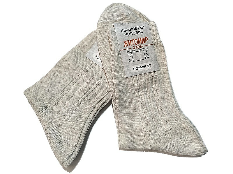 Ukraine.SOCKS 10 PAIRS 100% LINEN Flax SOCKS SIZE US 9-10 / EU 40- 41 ...