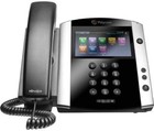 Polycom VVX 601 IP Phone - VoIP business phones (2200-48600-025) | eBay