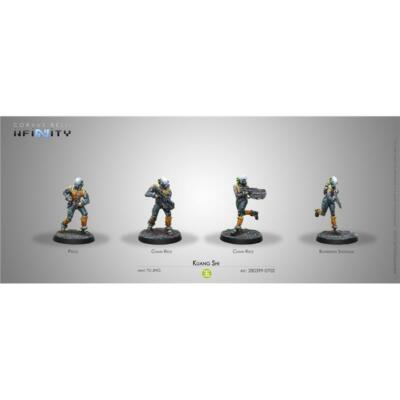 INFINITY 0702 Kuang Shi (Yu Jing) Factory Sealed | eBay