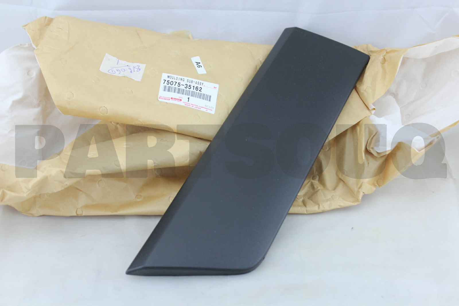 7507535162 Genuine Toyota MOULDING SUB-ASSY, REAR DOOR, OUTSIDE RH ...