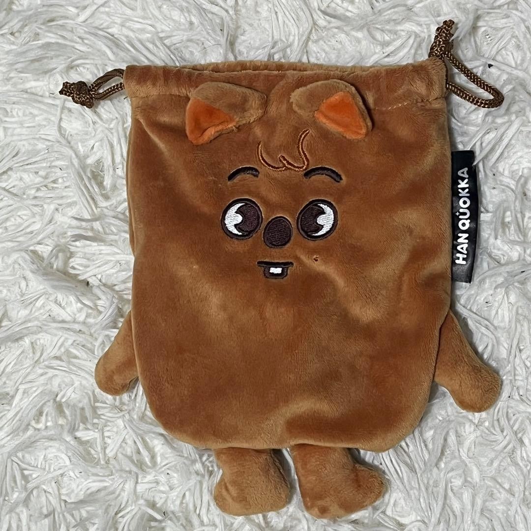 SKZ SKZOO Han Quokka Drawstring Pouch | eBay
