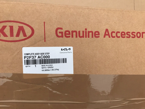 KIA Sorento MQ4 Side Steps - P2F37AC000 **Genuine New Kia Parts ...