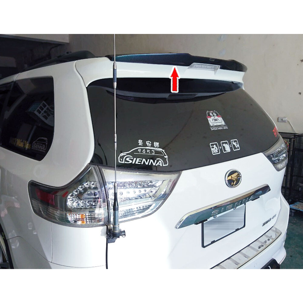 Unpainted FRP For TOYOTA Sienna 3rd 5D Minivan V Style Rear Trunk ...