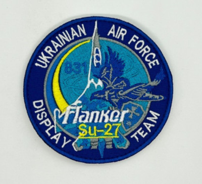 Patch Army Ukraine Air Force Army 831 Brigade Tactical Aviation Flanker ...