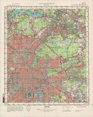 Russian Soviet Military Topographic Map - MOSCOW (Russia), 1:100 000 ...