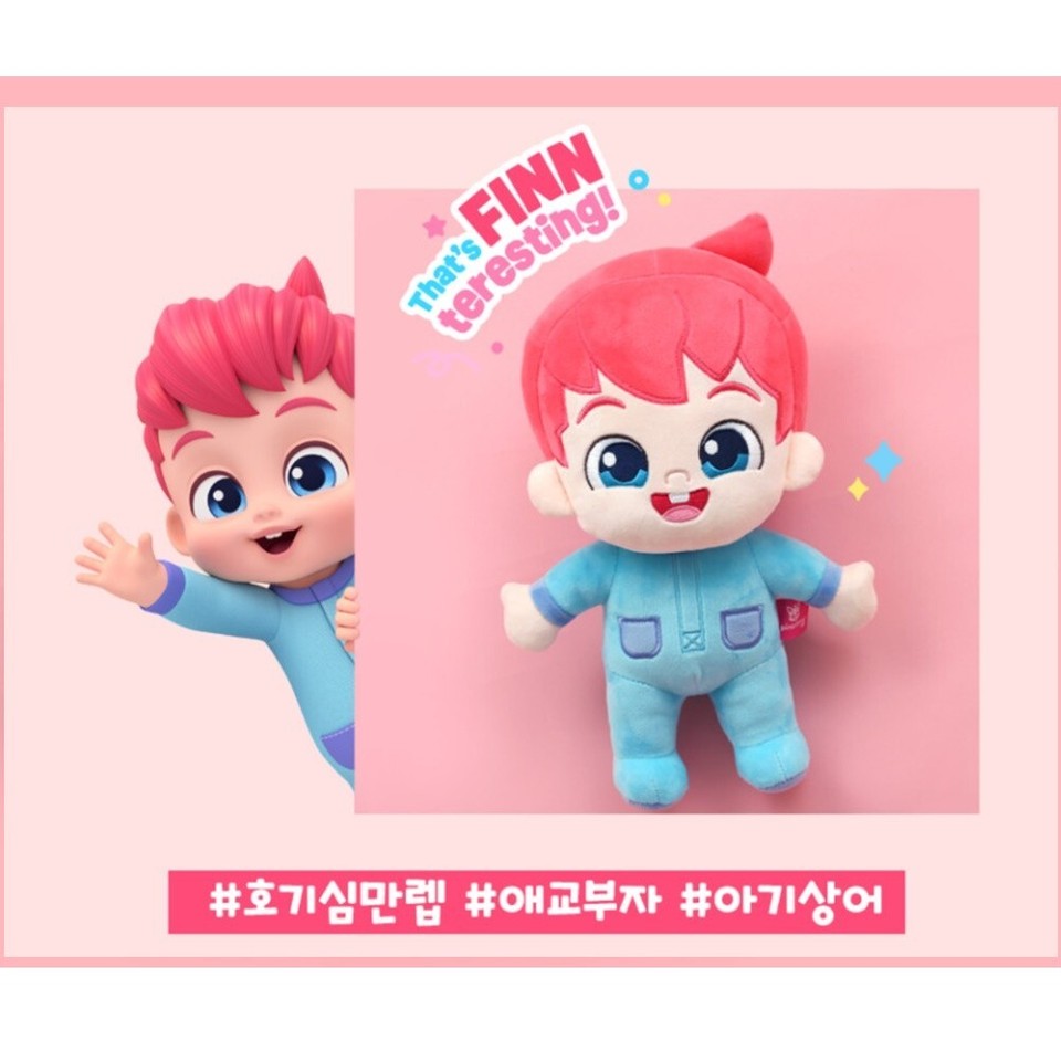 Pinkfong Bebefinn Soft Plush Doll Cute Baby Kids Toy | eBay