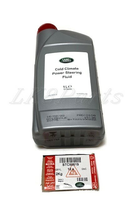 Genuine Land Rover Power Steering Fluid STC50519 H4 for sale online | eBay