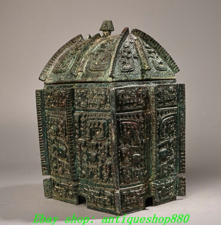 9"Old Chinese Dynasty Bronze Ware Inscription Beast Face Square ...